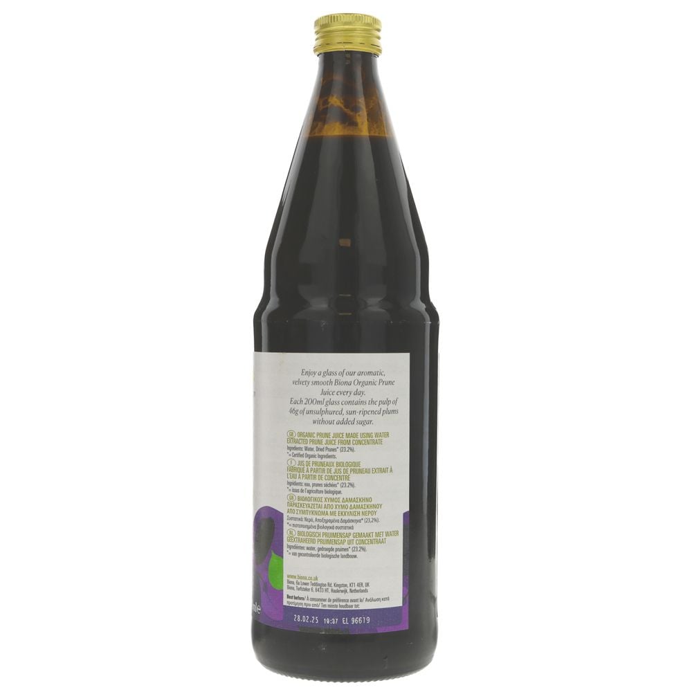 Prunes juice store